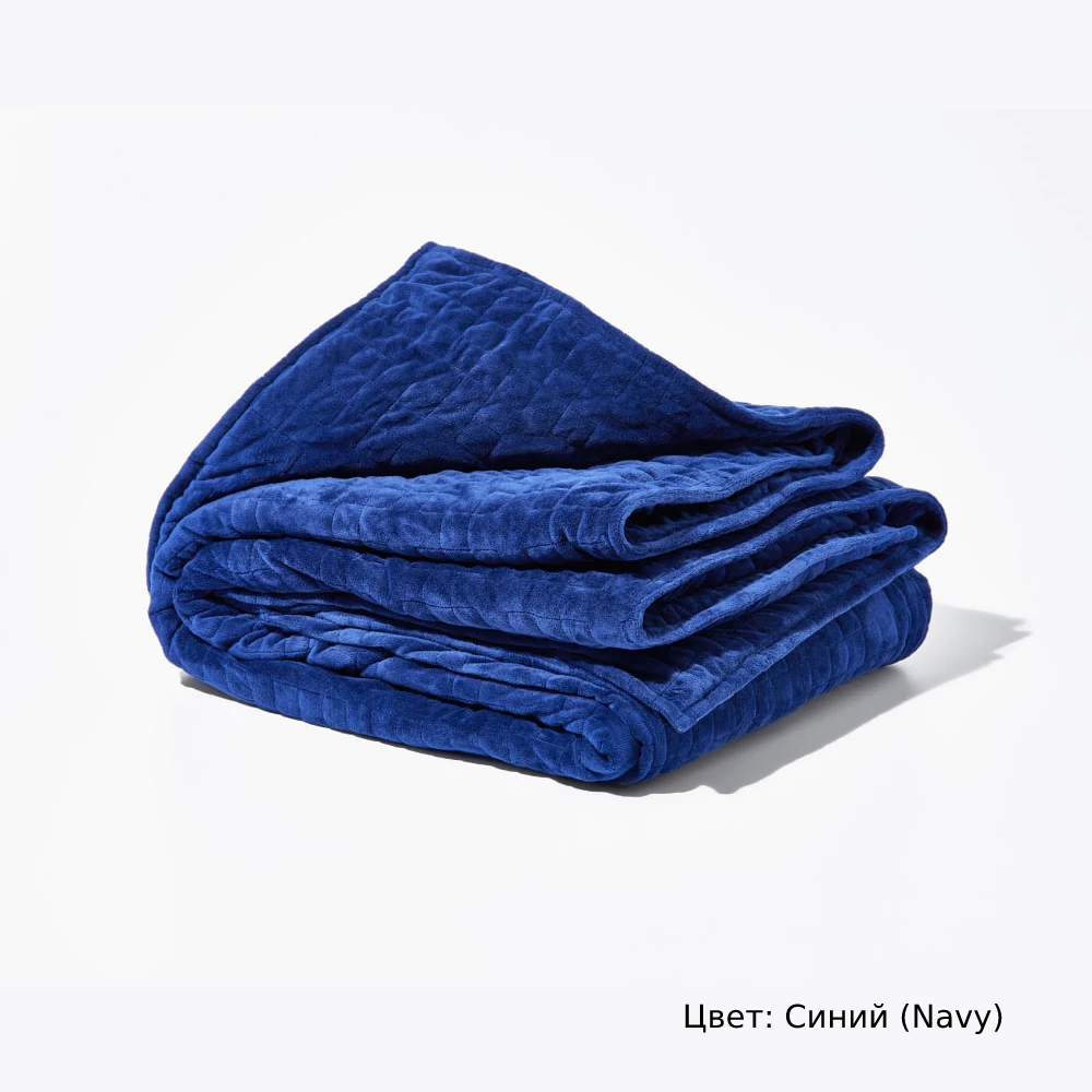 Gravity Blanket. Тяжелое одеяло для сна купить в Москве по приятной цене